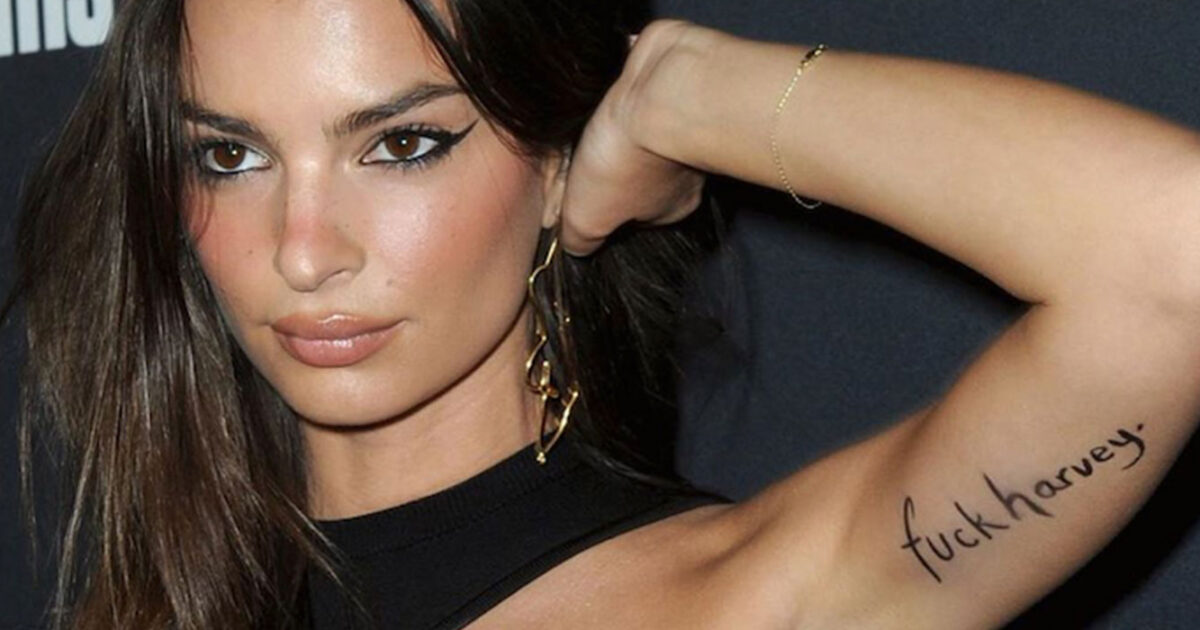 Η Emily Ratajkowski στέλνει ένα ηχηρό μήνυμα | VOGUE.GR