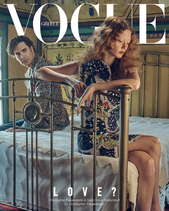 Vogue Greece Σεπτεμβρίου: Ο Χριστόφορος Παπακαλιάτης πρωταγωνιστεί σε ...