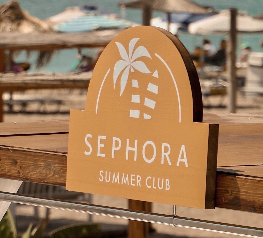 Beauty Comes To You On Vacation: Η Sephora μας προσκαλεί για shopping ...
