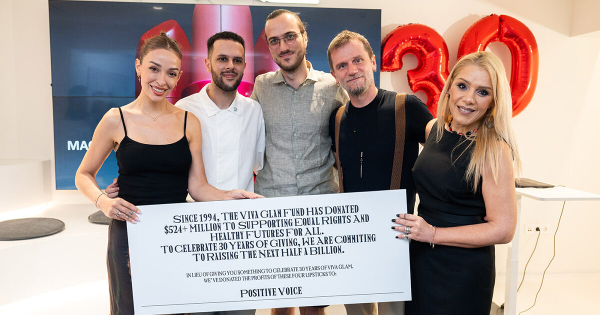 H MAC Cosmetics Greece υψώνει τη φωνή του προγράμματος VIVA GLAM στην ...