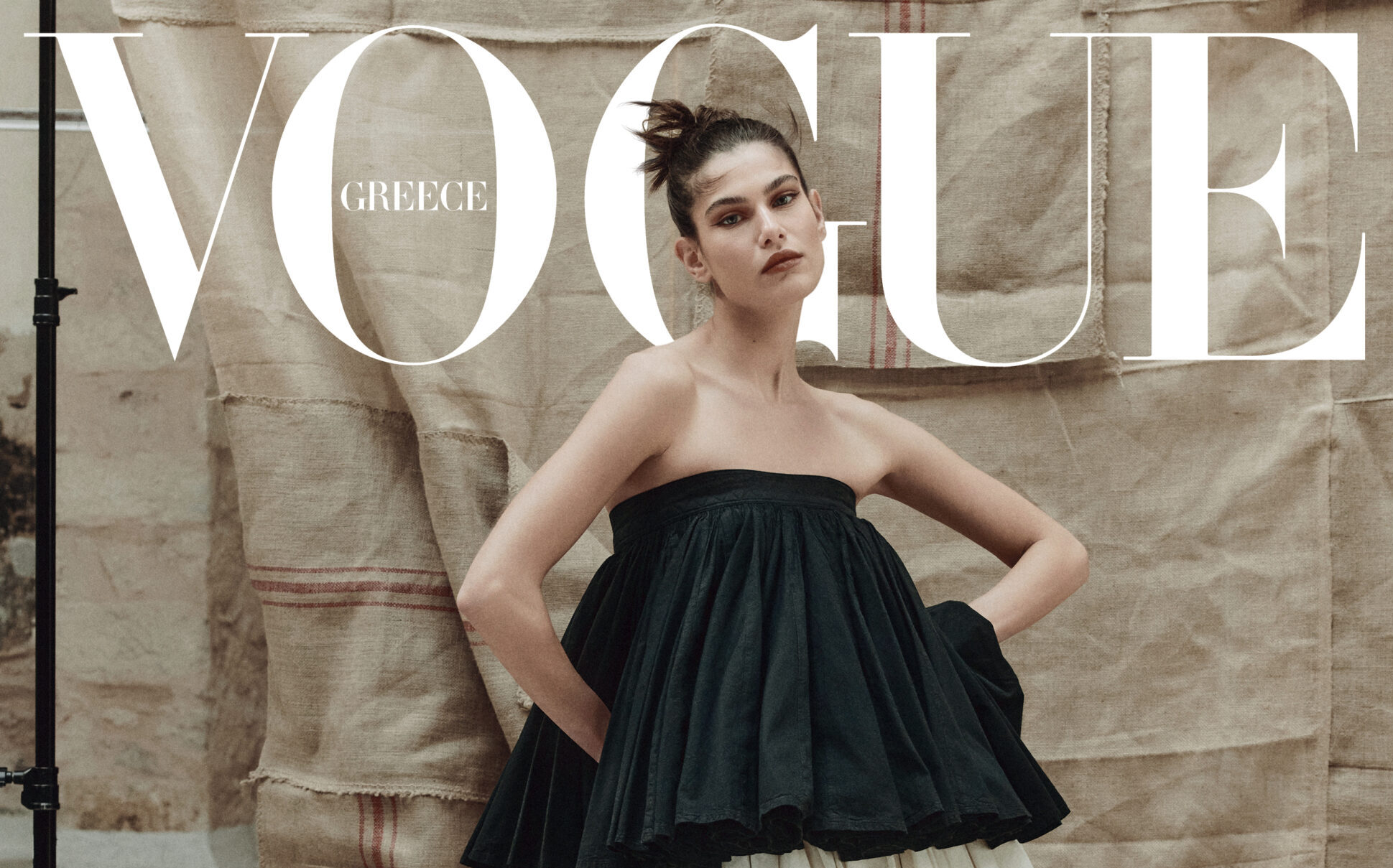 H Vogue Greece Φεβρουαρίου στρέφει τους προβολείς στο craftsmanship ...